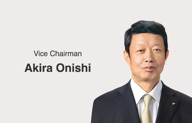 Corporate Profile | Toyota Industries Corporation